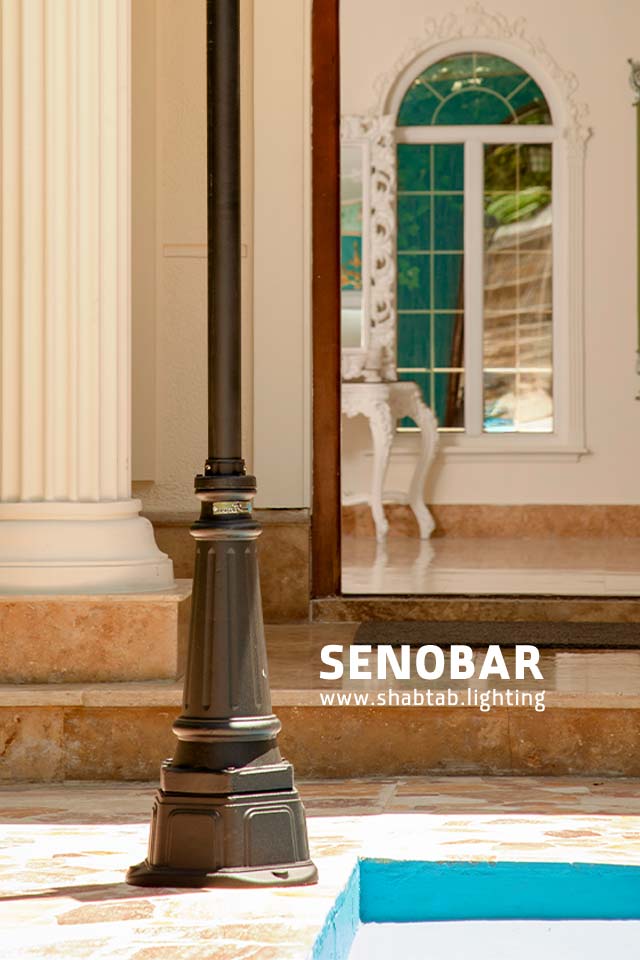 Shabtab Senobar Pole